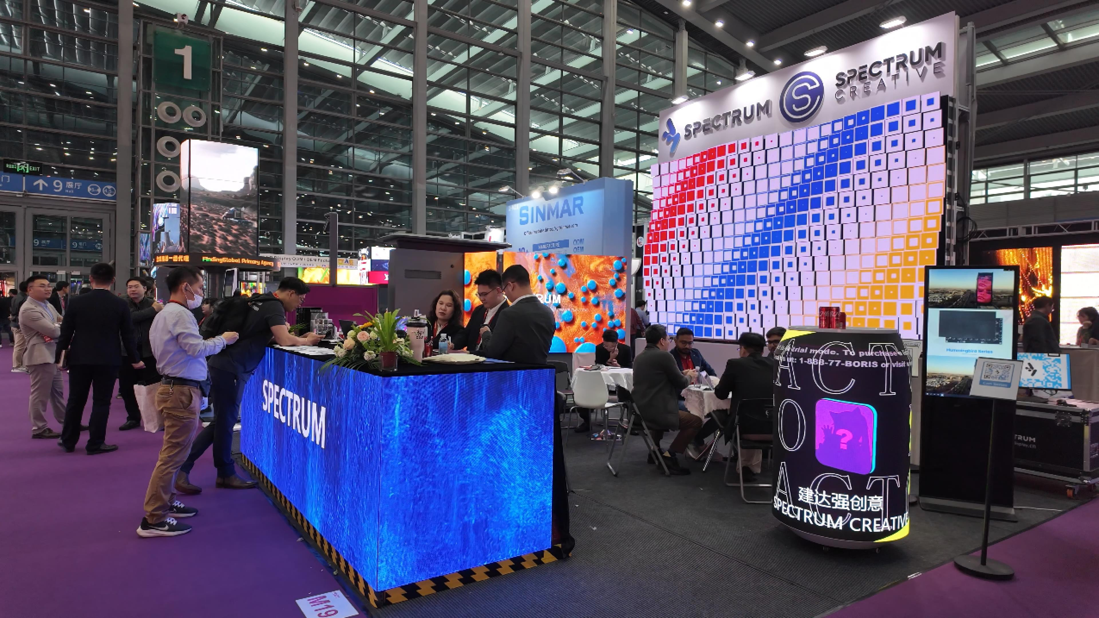 LED China 2025 Spectrum - SPECTRUM CHINA News
